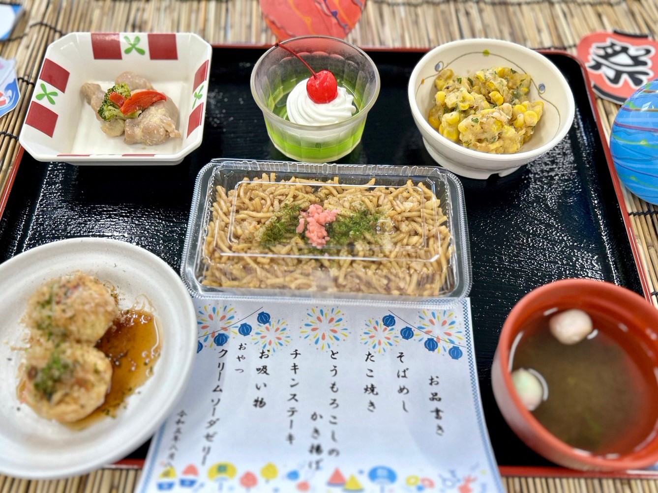 夏祭りのお食事やデザート | 給食委託 熊本・福岡・佐賀・大分・宮崎 淀川食品 九州